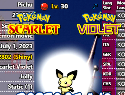 Shiny Pichu Event