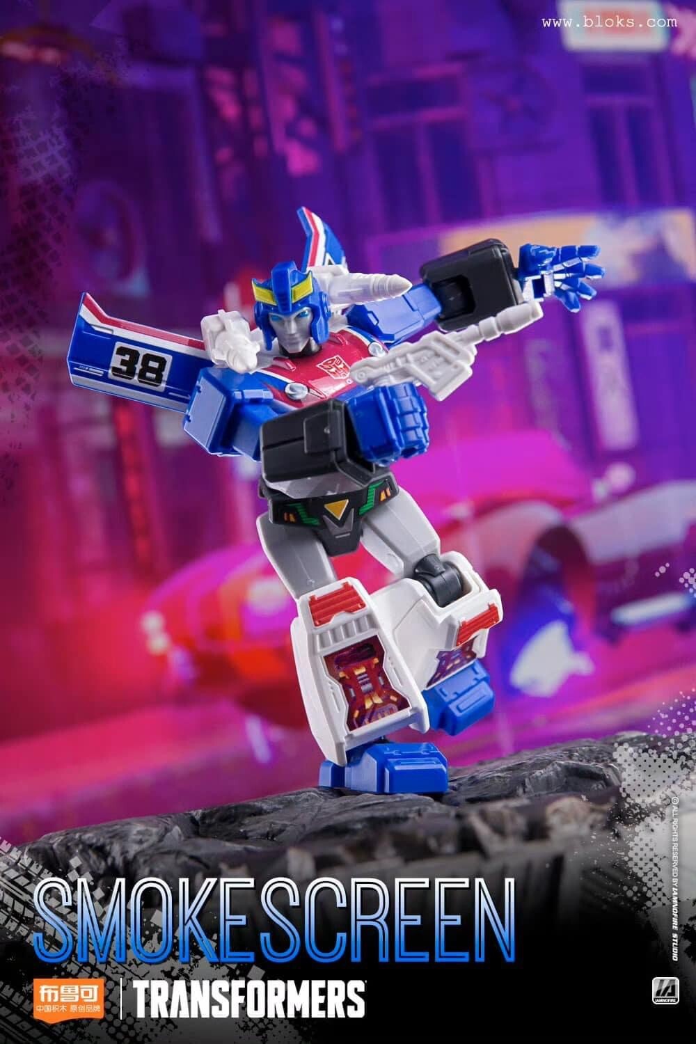 Bloks Transformers G1 Series 4 Model Kit Set of 9 Figures Blind Box US ...