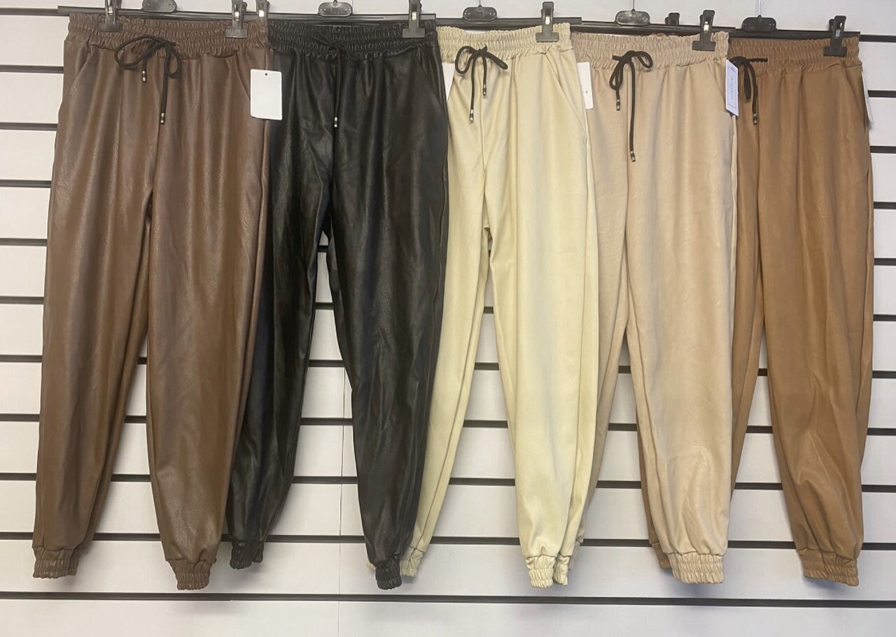 Women's PU PVC Faux Leather Jogging Joggers Ladies Cuffed Bottoms Pants ...