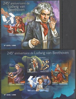 TG053 2015 TOGO FAMOUS PEOPLE COMPOSITORS MUSIC LUDWIG VAN BEETHOVEN KB ...