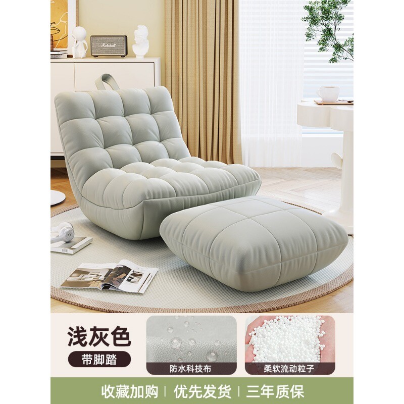 Lazy sofa, can lie down or sleep, caterpillar master bedroom, lounge ...