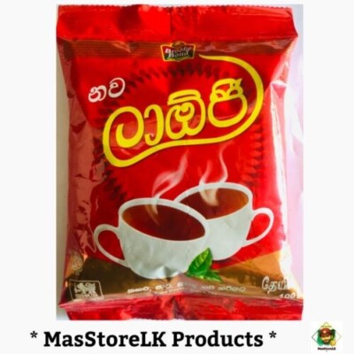 Laogi Black Tea Natural High Quality Pure Ceylon Organic 500g New Tea ...