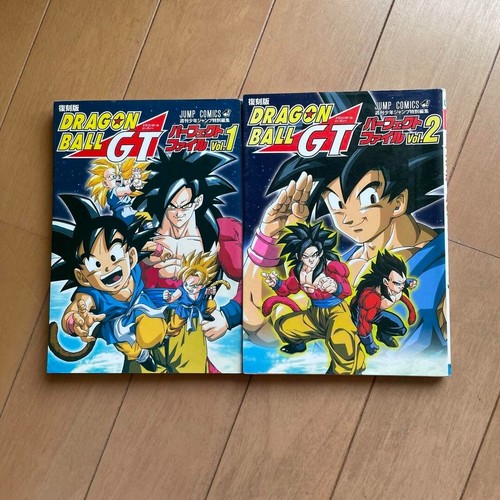 Reprint Dragon Ball GT Perfect File Vol.1 Vol.2 Guidebook Memorial Book ...