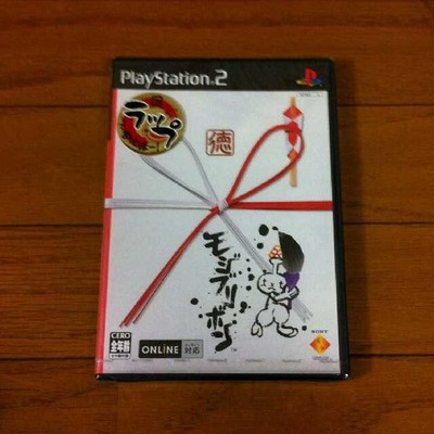 Sony PlayStation 2 PS2 Mojib Ribbon Music new | eBay