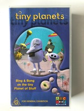 Tiny Planets Blown Away RARE VHS Video for sale online | eBay