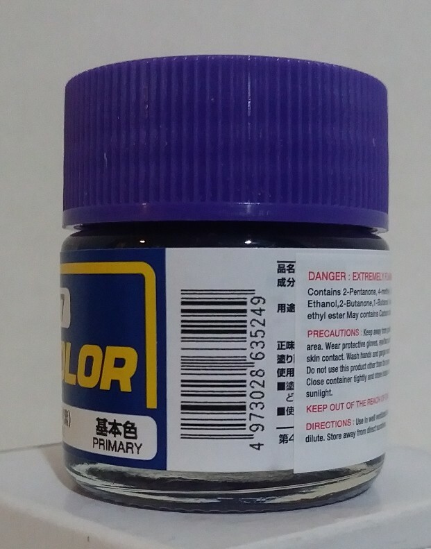 Gunze Sangyo/Mr Color acrylic paint C-67, Purple. | eBay