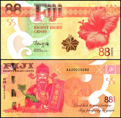 Fiji 88 Cents, 2022 ND, P-123, UNC, Commemorative | eBay