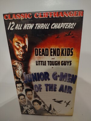 Dead End Kids & Little Tough Guys Junior G-Men Of The Air VHS 2 Tapes ...