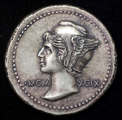 1999 Milwaukee, Wisconsin Coin Show Gallery Mint Ron Landis Medal ...