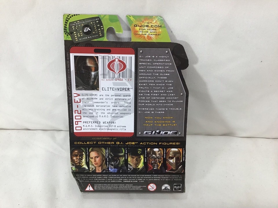 NEW 2009 GI Joe Rise of Cobra Elite Viper Regiment Officer Figure ...