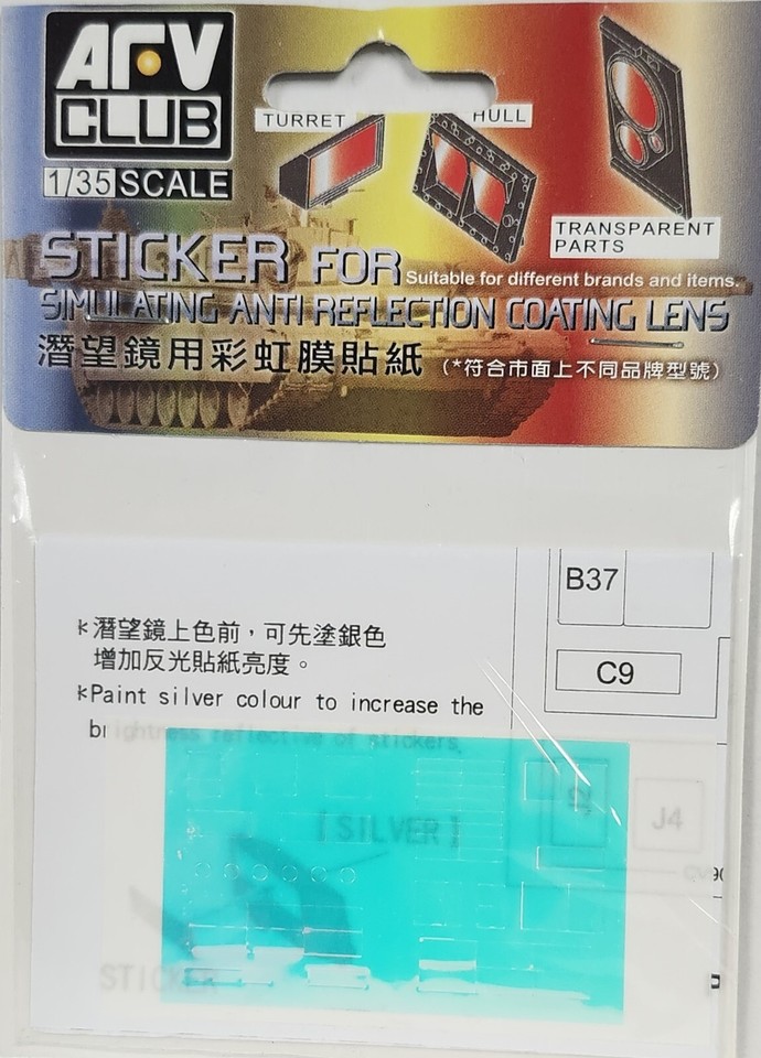 AFV Club AC35015 1/35 Simulating Anti-Reflection Coating Sticker ...