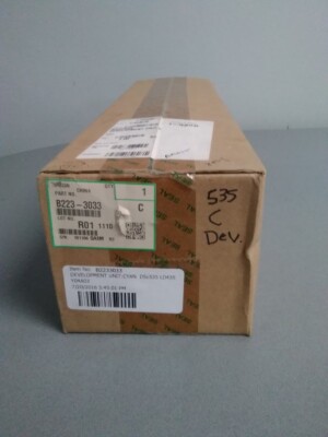 Ricoh B223-3033 Cyan Developer Assembly, Aficio MP C2000, Aficio MP ...