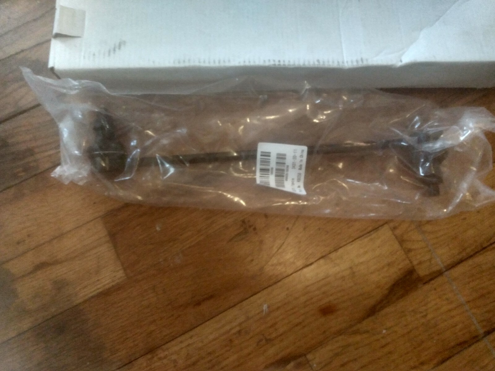 1-Suspension Part K80258 Front Sway Bar Links For 2001-2005 BMW 325i ...