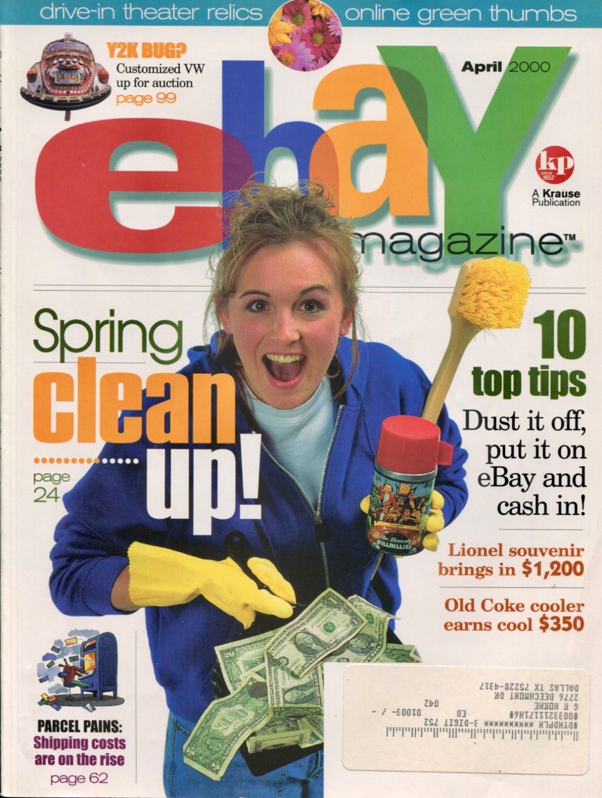 EBAY MAGAZINE ~~ April 2000 ~ 4/00 ~~ E-5-1 | eBay