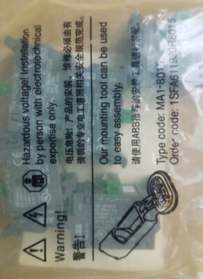 1pcs ABB push button switch Auxiliary contact MCB-20 | eBay