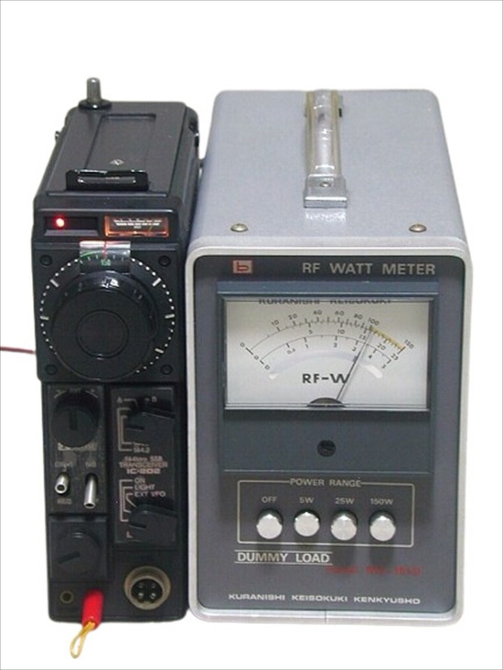 Icom IC-202 144MHz SSB CW Transceiver Portable Microphone Rod Antenna ...