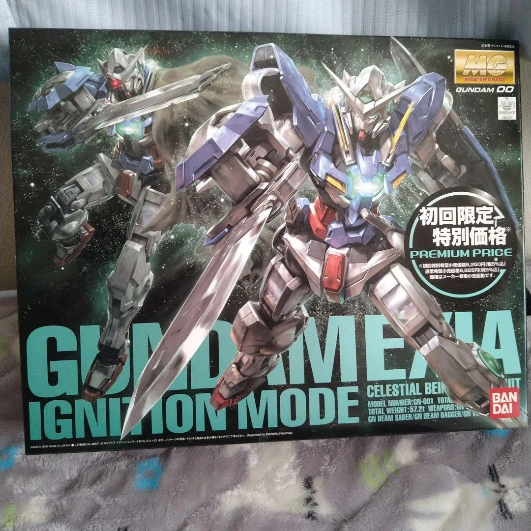 Gundam 00 Exia Ignition Mode