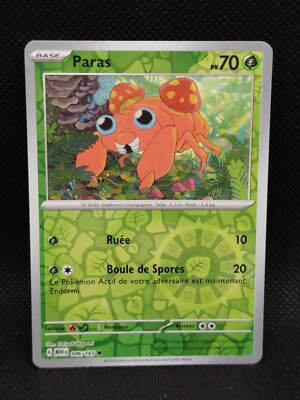 Carte Pokemon PARAS Français REVERSE - EV3.5 MEW FR 151 - 046/165 ...