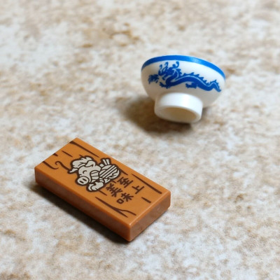 New LEGO Dragon China Bowl Printed Supreme Delicious Pho Noodle Soup ...