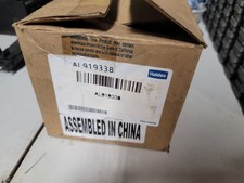 Midland Haldex AL919338 ABS ECU Upgrade for Al919312 for sale online | eBay