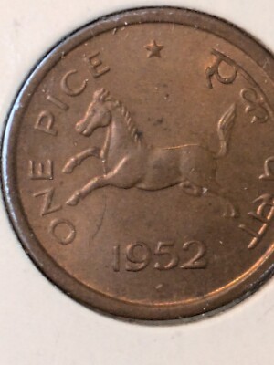 1952 India 1 Pice World Animal Coin--Horse Uncirculated Brown | eBay