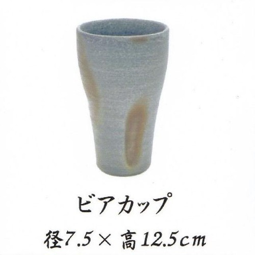 Jun Takagi Blue Bizen Beer Cup Diameter 7.5Cm Height 12.5Cm Ware ...