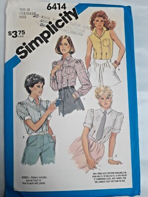 Blouse Top Shirt Sleeveless N 10 12 14 Simplicity 6414 Sewing Pattern ...