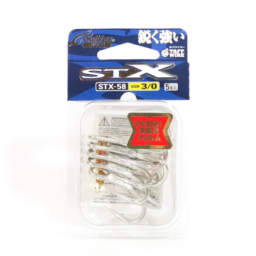 Owner STX-58 Stinger Treble Extra Treble Hook Size 3/0 (9314) | eBay