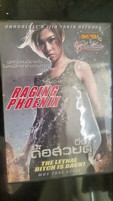 Raging Phoenix dvd | eBay