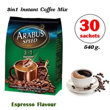 Arabus Speed Coffee 3in1 Espresso Flavour 18g X 30 Sachets Read Description for sale online | eBay
