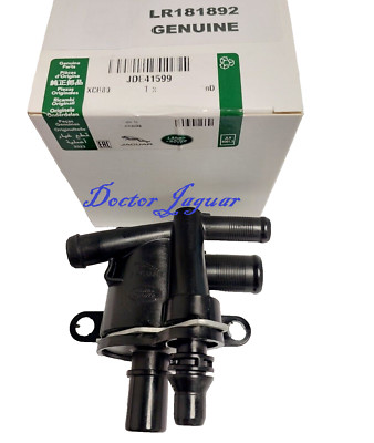JAGUAR 2.0L LAND RANGE ROVER 2.0L WATER SEPARATOR COOLANT AUXILIARY ...