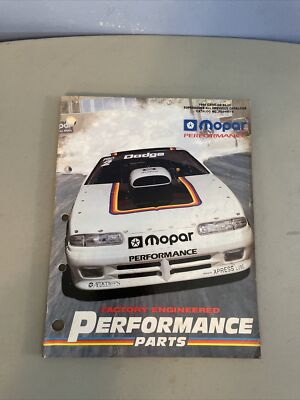 * Mopar Performance Parts Book Original Chrysler Parts Catalog 1994 ...