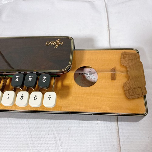 Rielish LYRISH LSS200 Taisho Koto Japanese Musical Instrument ...