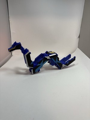 Power Rangers Samurai Sentai Shinkenger DX Dragon-Origami bandai japan ...