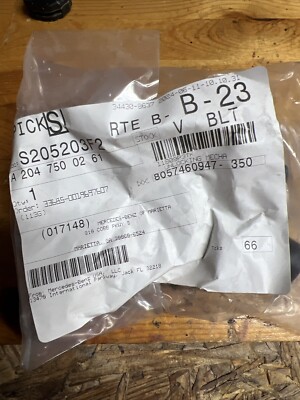 Mercedes R172 SLK350 SL400 C300 C250 Trunk Lid Latch Lock 2047500261 ...