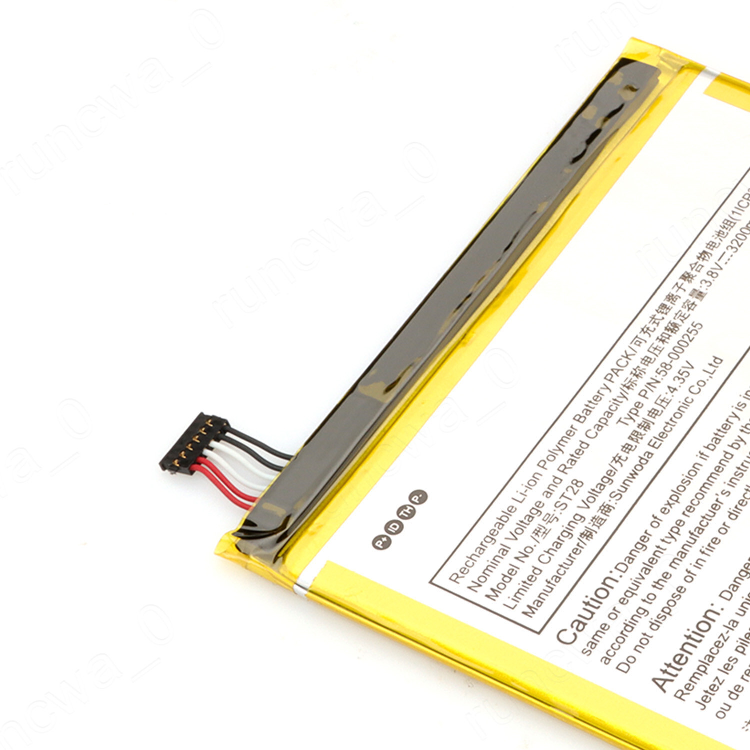 New MC-308695 58-000255 Battery Replacement For Amazon Kindle Tablet ...