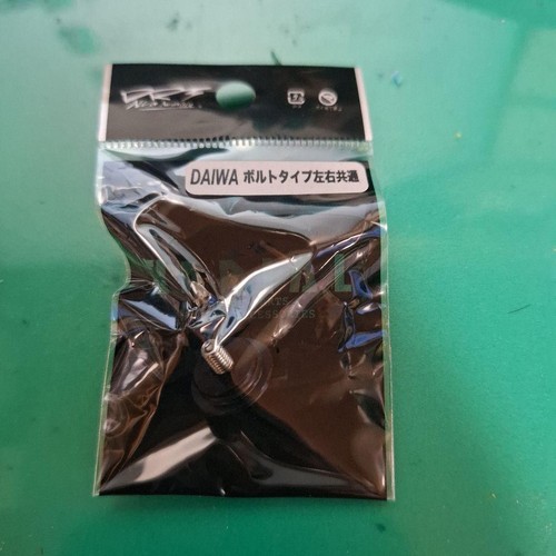 DRT Varial Handle Nut Daiwa B1 Left and Right Common Black Fishing ...