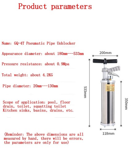 Pneumatic Pipe Dredge High Pressure Stainless Steel Kitchen Dredging ...
