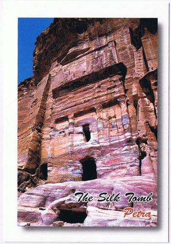Postcard Petra Jordan The Silk Tomb | eBay