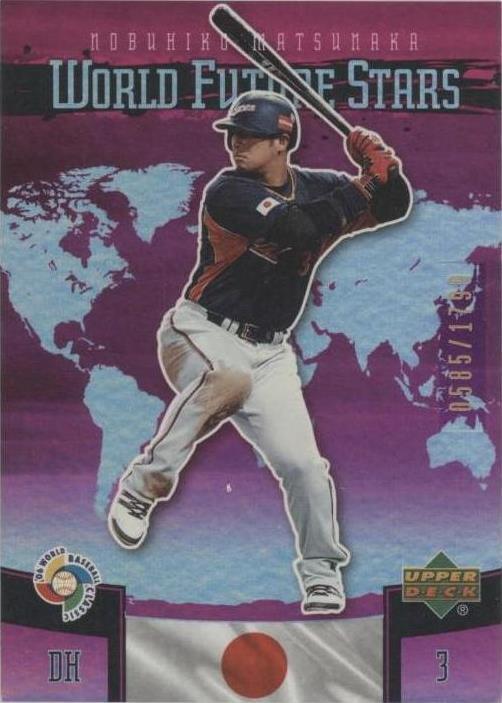 2006 Upper Deck Future Stars - World Future Stars Nobuhiko Matsunaka # ...