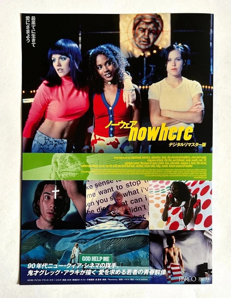 DOOM GENERATION / NOWHERE JAPAN MOVIE FLYER MINI POSTER 2024 GREGG ...
