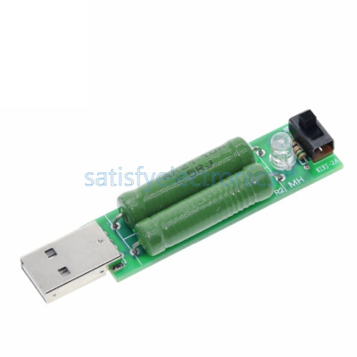 USB Load ResistancePower Resistors Mobile Power Aging Resistors module ...