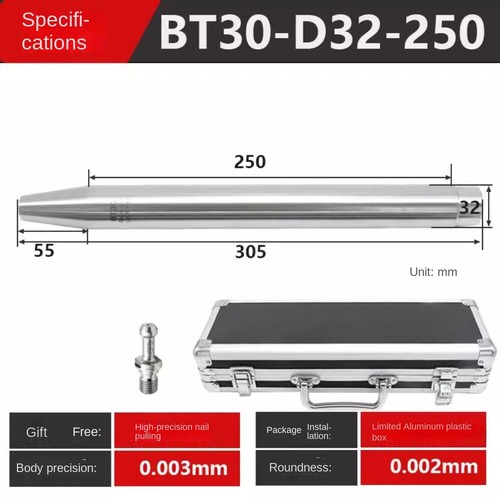 BT50/40/30 Spindle Inspection Rod Precision Test Rod Mandrel CNC ...