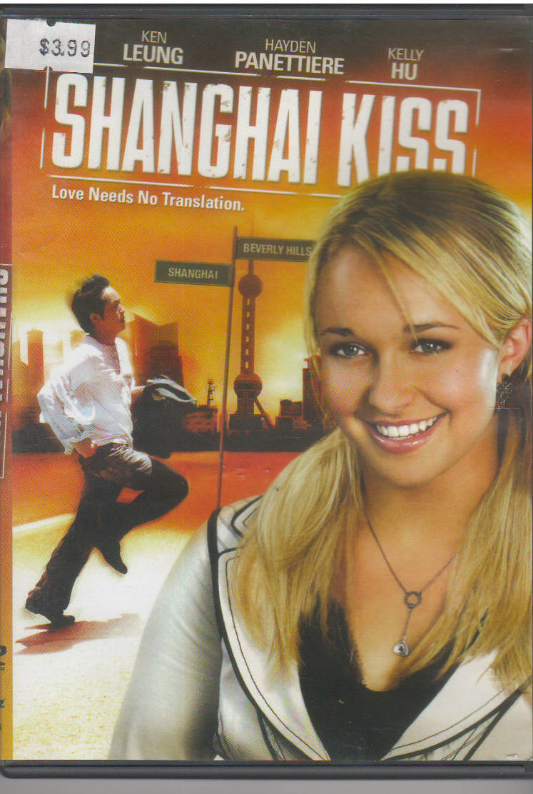 SHANGHAI KISS (DVD, 2007) 13131526585| eBay