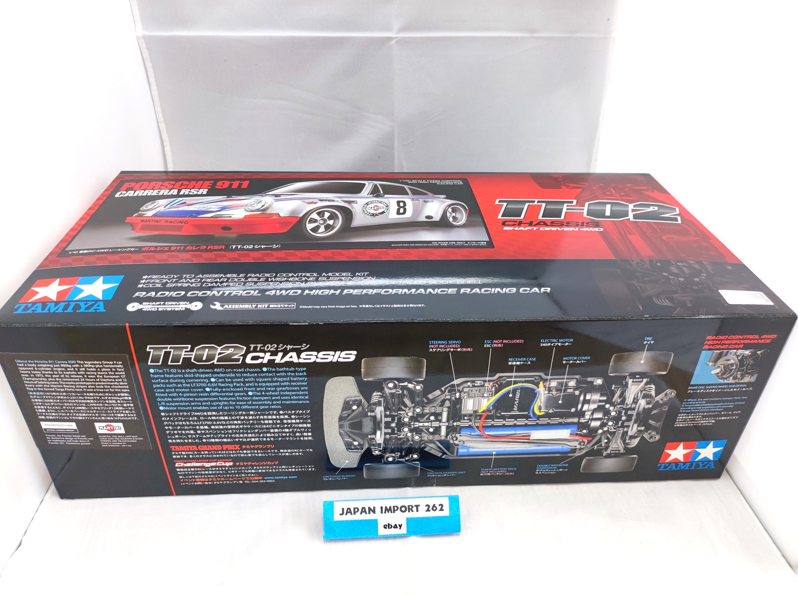 Tamiya TT-02 Porsche 911 Carrera RSR Brushed 1:10 RC model Car Electric ...