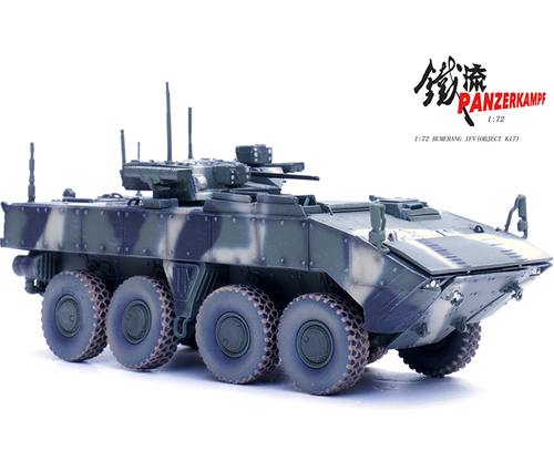 PANZERKAMPF 1/72 Russian Boomerang Infantry Fighting Vehicle 12221PA ...