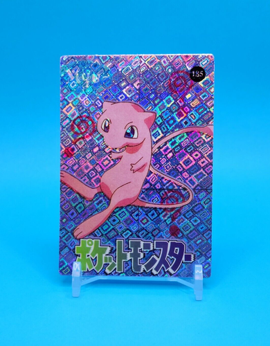 Pokemon Card - Mew #185 - Vending Machine - Holo | eBay