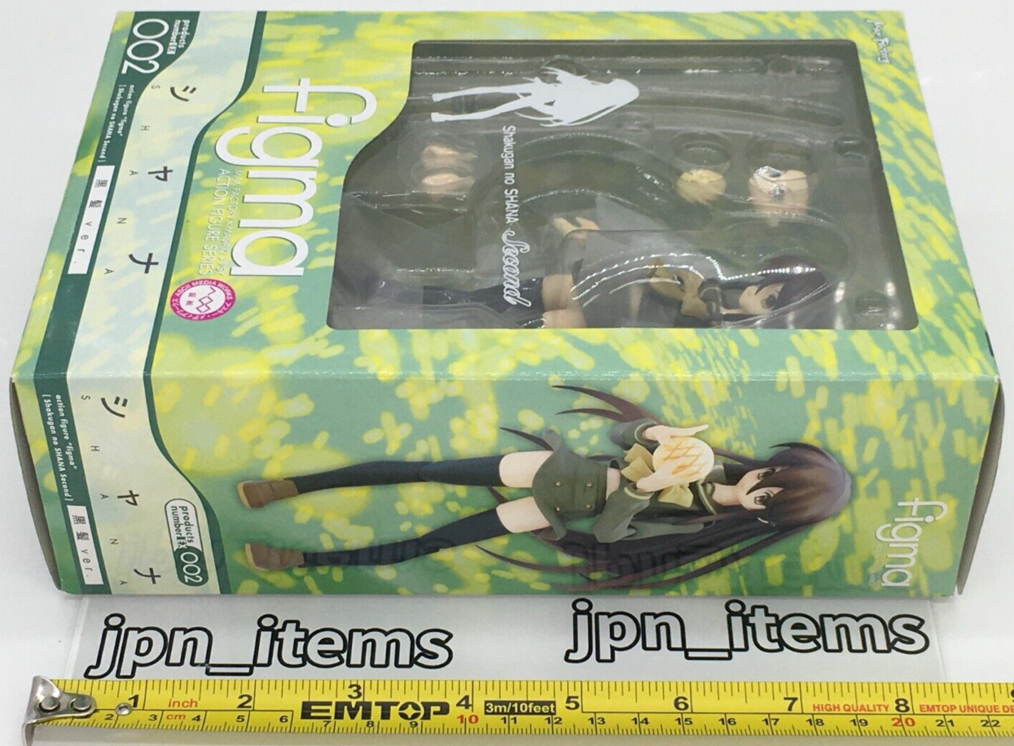 Shana Black Hair figma EX-002 Shakugan no Shana Action Figure Max ...