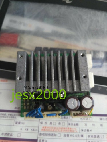 1PC Used 24-36V two-phase stepper motor driver CSD2120-P (2.8A) | eBay
