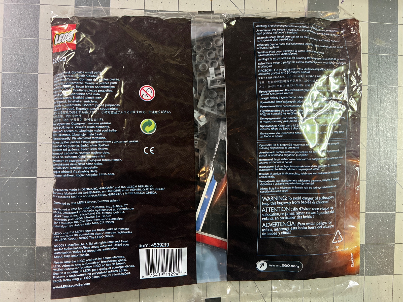 LEGO STAR WARS TCW AT-TE WALKER BRICKMASTER SEALED POLY BAG #20009 ...